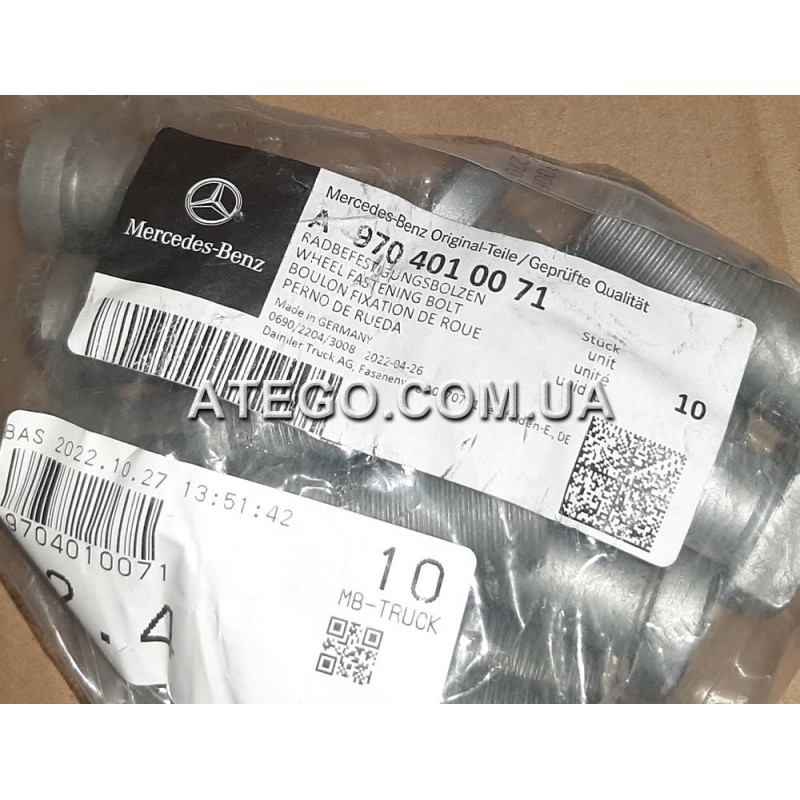 Шпилька передней ступицы Mercedes Atego на колеса 17,5 9704010071 (M18 ...